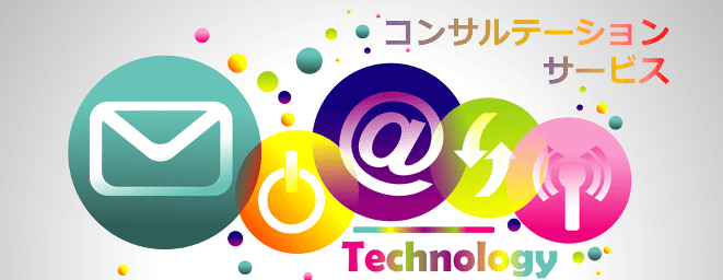 SSTC ONLINE | スケーラブルシステムズ株式会社